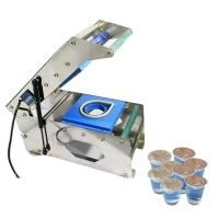 Imported - Buy Glass Sealing Machine 300W, 350 Glass/Hr at Offer Price