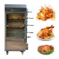 Commercial Grill Chicken Cooking Machine 12 birds for restaurant