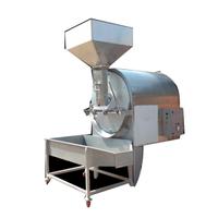 Made in India - Commercial Automatic Chilli Seed Extractor Machine